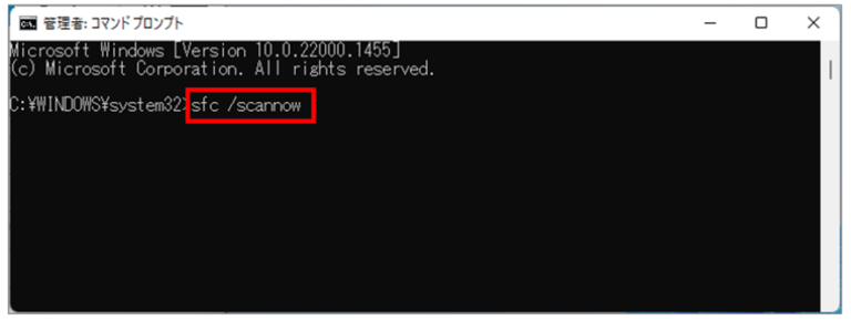 【解決方法】0x80240439 エラーの原因と修復手順、WindowsUpdateできないエラーの対応手順【Windows10】
