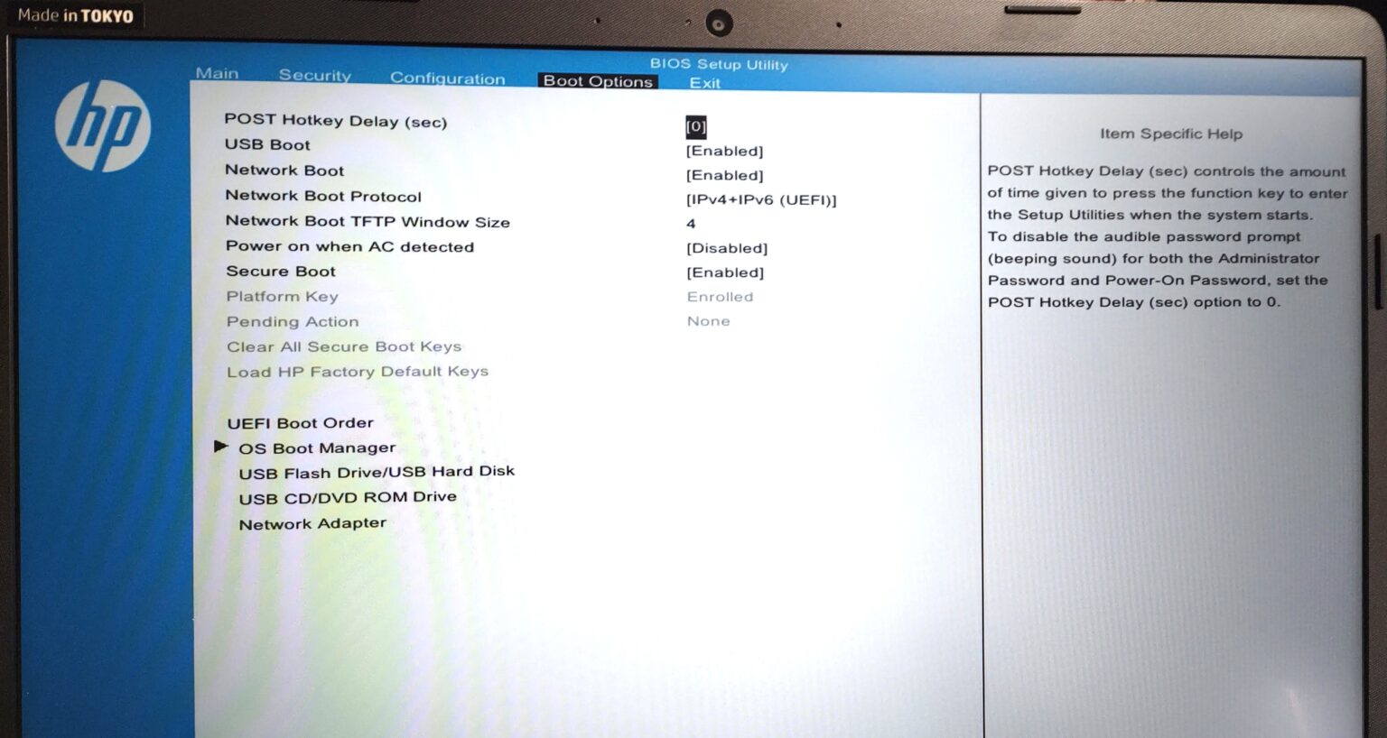 【設定方法】HP 250R G9 でテンキーのNumLockを起動時に自動で有効・ONにする方法【Windows11】